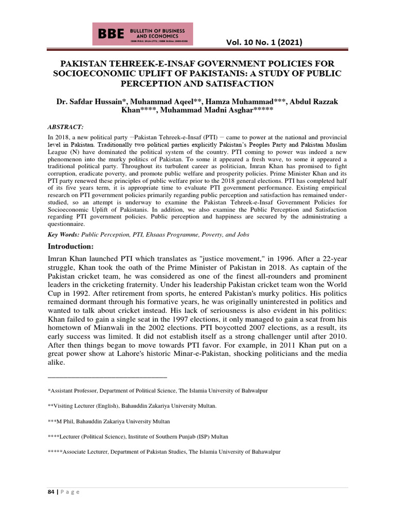 Pti Case Study | PDF | Pakistan