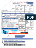 New Electricity Connection Application Form | PDF | Electric Power ...