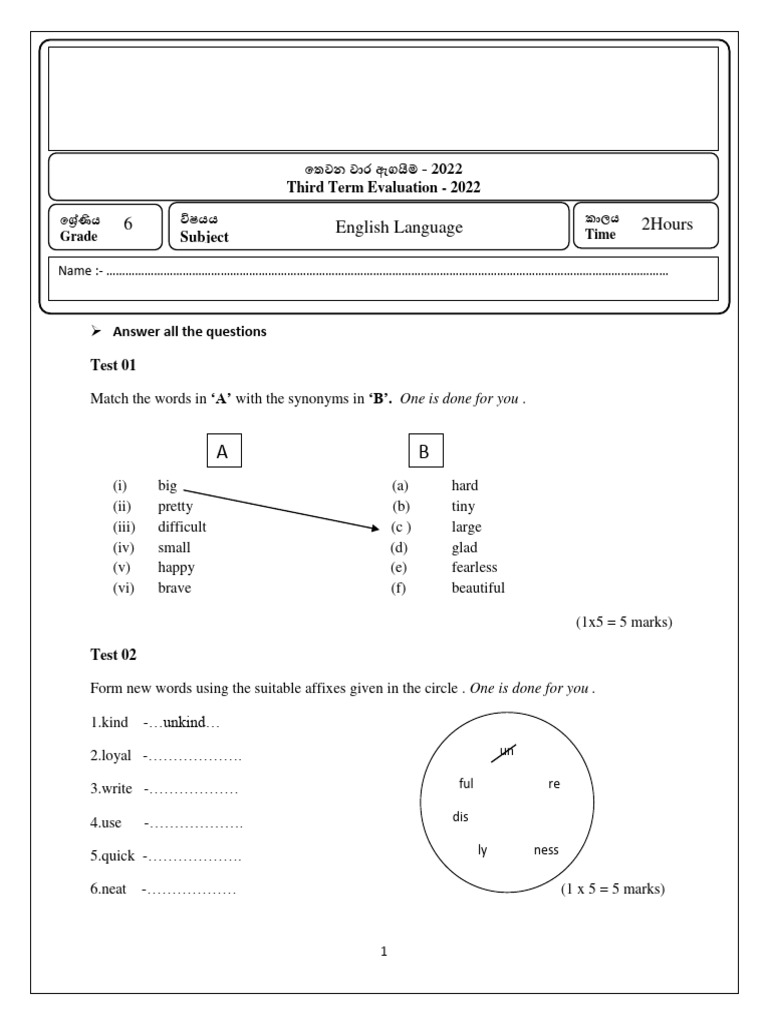 Grade 6 English | PDF