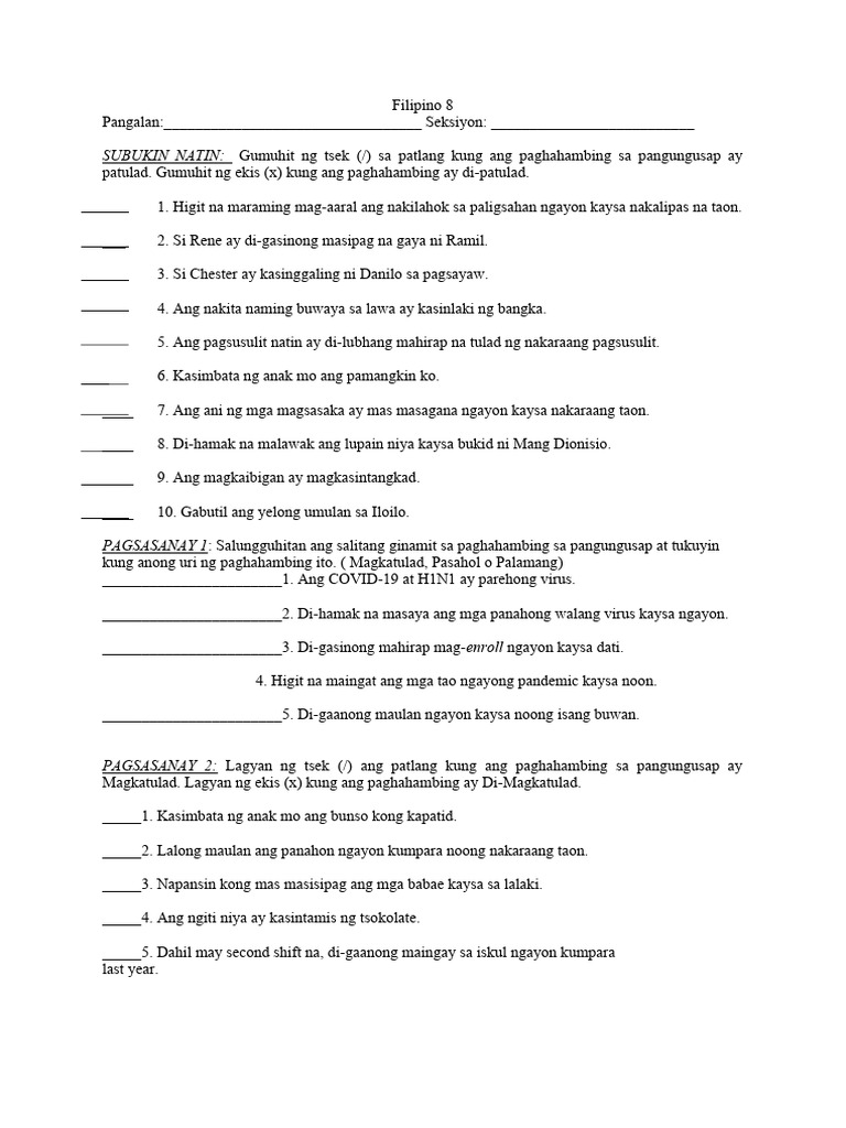 Paghahambing Answer Sheet | PDF