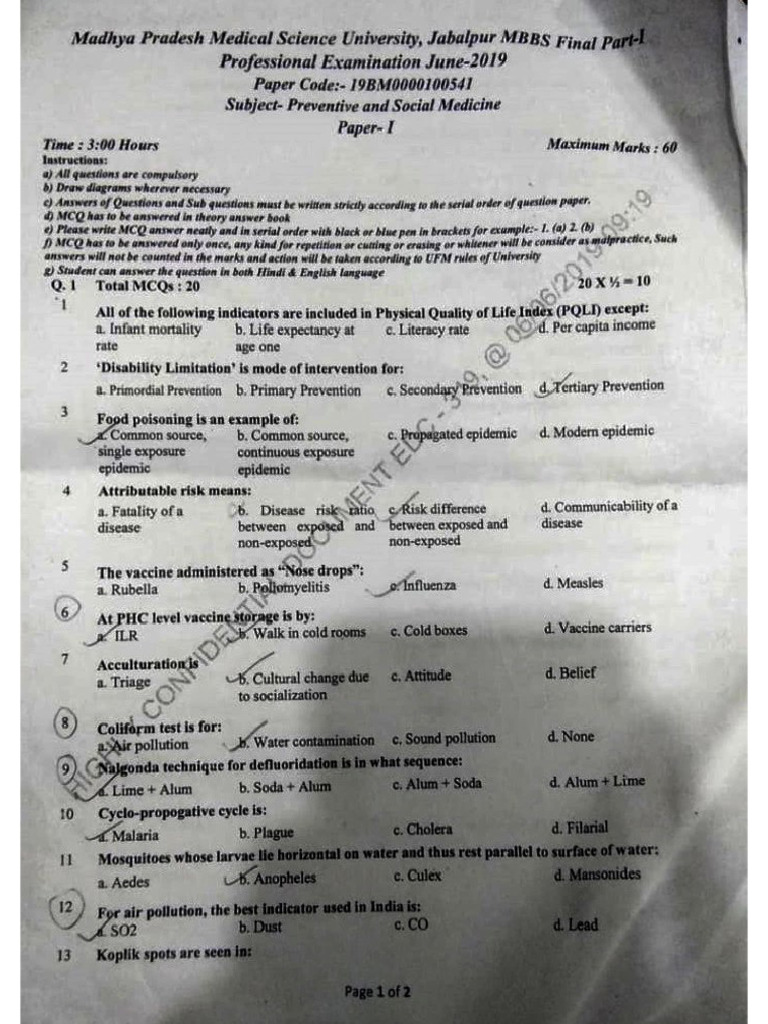 PSM University Papers 15 Batch | PDF