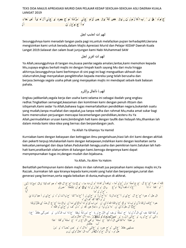 Doa Majlis Apresiasi Pelajar 2019 | PDF