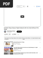 Anu Script Manager 70 Apple Telugu Keyboard Layout - Apple Poster | PDF