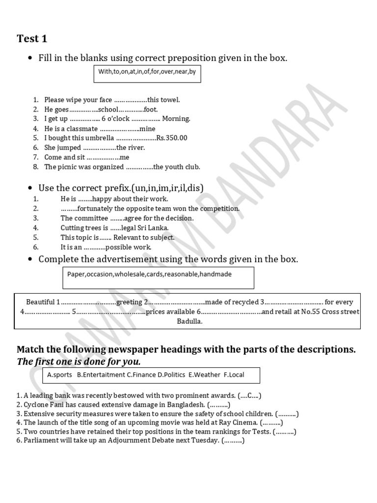 O/L English Test: Prepositions & Grammar | PDF
