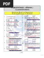 Percentage Rakesh Yadav | PDF | Expense | Mathematics