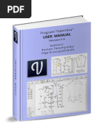 Jump Start Aspen Custom Modeler V8 A Bri | PDF | Phase (Matter) | Phase ...