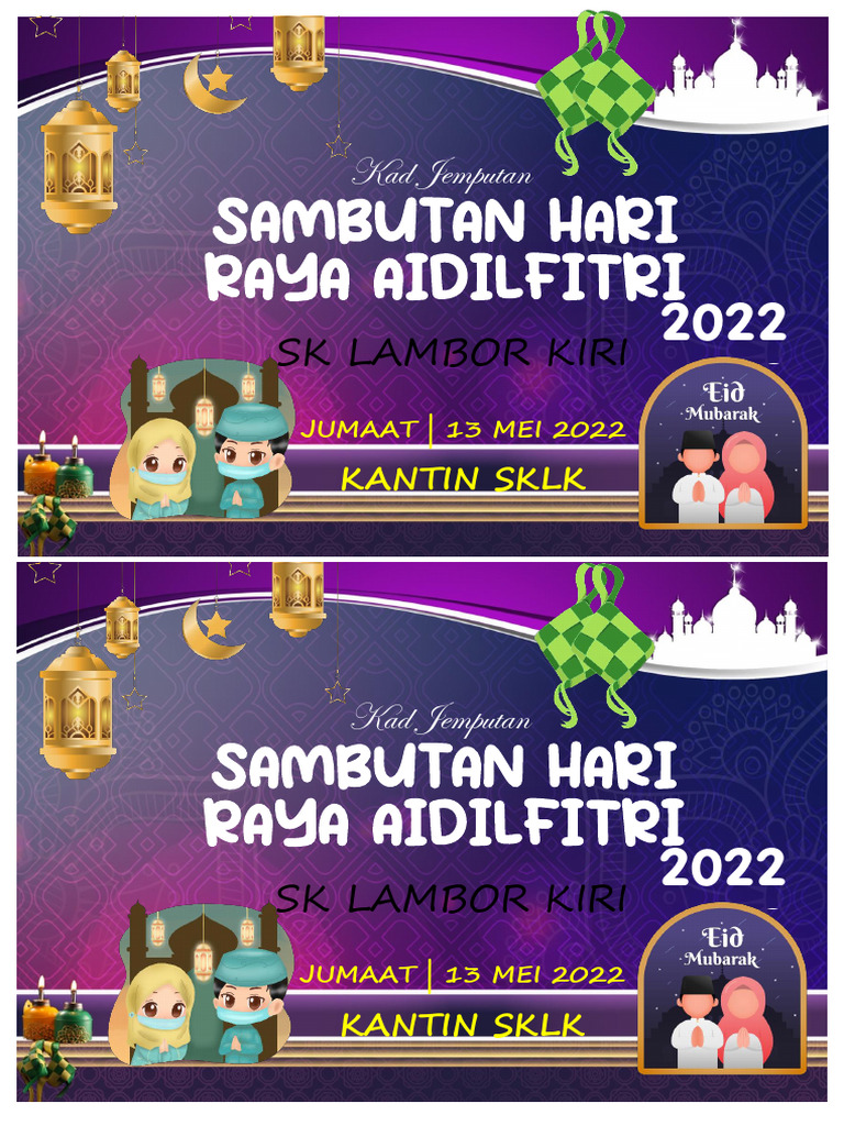 Kad Jemputan Sambutan Hari Raya Aidilfitri 2022 | PDF