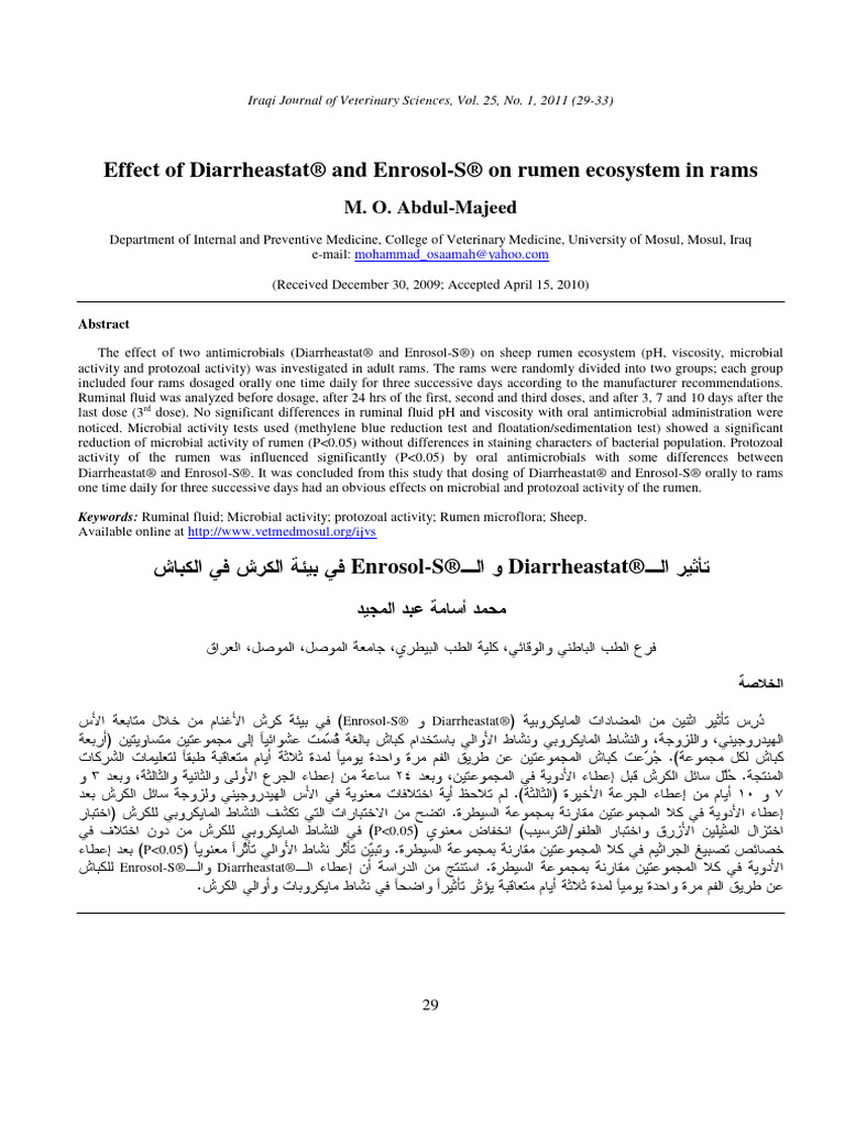 Effect of DiarrheastatR and Enrosol-SR On Rumen Ec | PDF | Ruminant ...