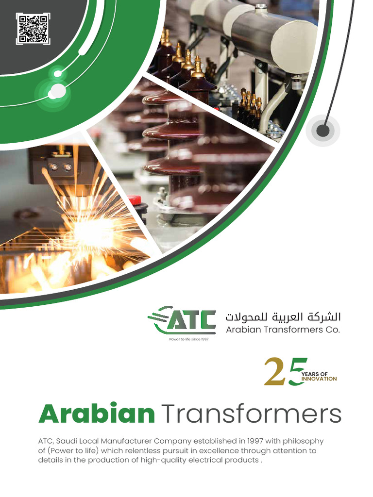 Arabian Transformers Brochure | PDF | Transformer | Electric Power ...