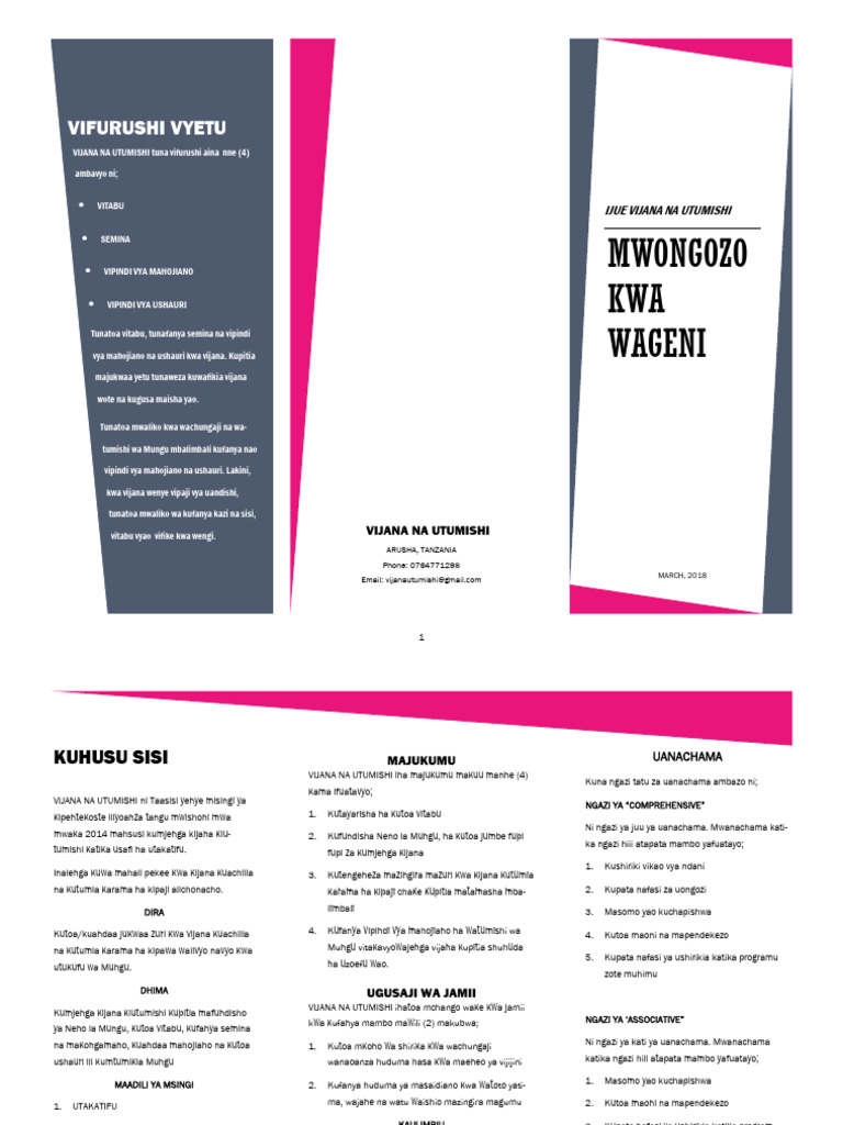 Mwongozo Kwa Wageni | PDF