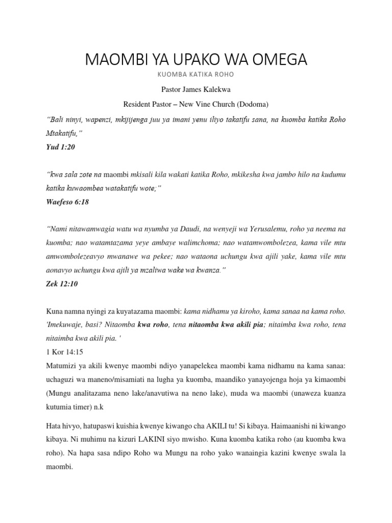 Kuomba Kwa Roho | PDF