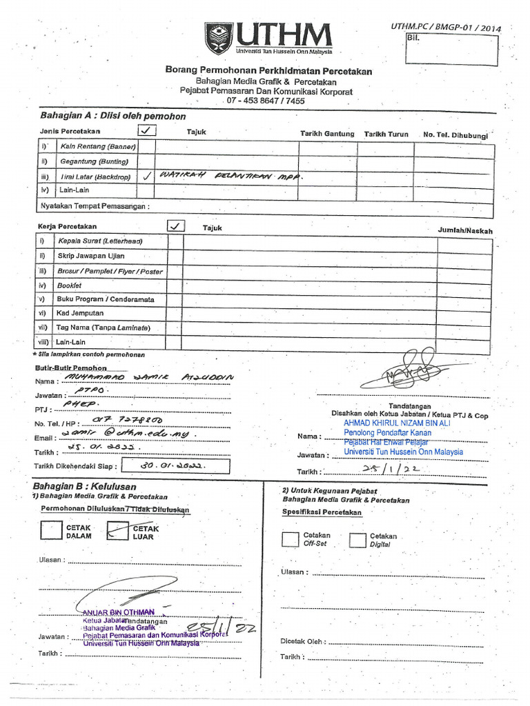 CONTOH - Borang Permohonan Kelulusan Percetakan | PDF CONTOH - Borang Permohonan Kelulusan Percetakan | PDF