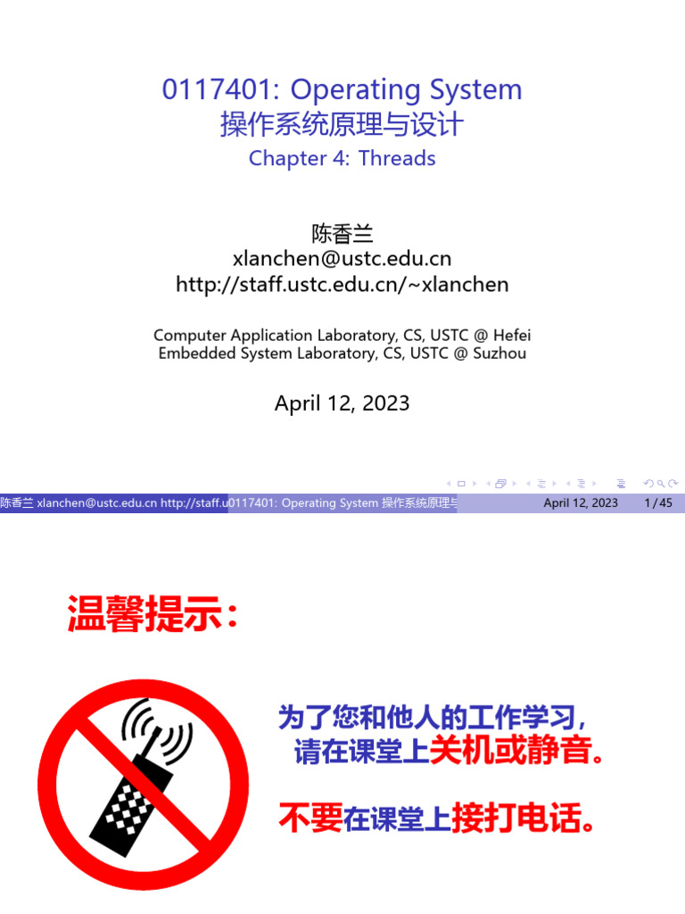 5 Threads | PDF | Thread (Computing) | Operating System