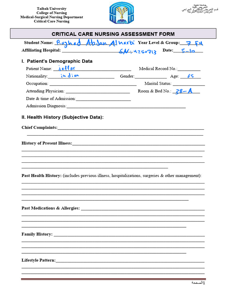 ICU Assessment Form | PDF | Intensive Care Medicine | Health Care