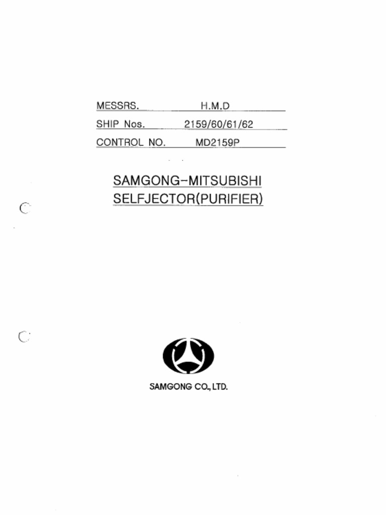 HMD 2159's Final DWG | PDF