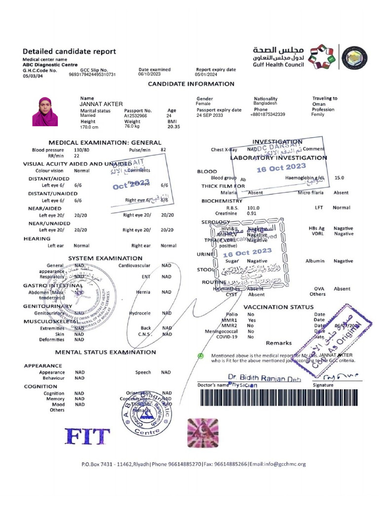 GAMCA Medical Report for Jannat Akter | PDF