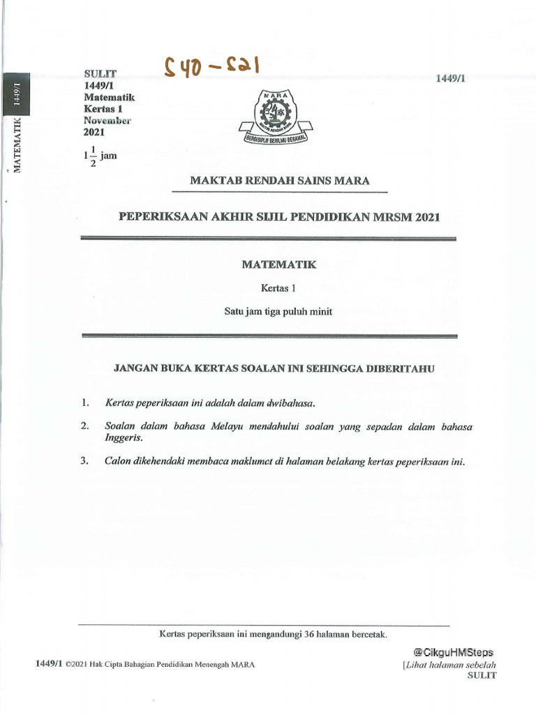 2021 MRSM Math K1 14 - 10 | PDF