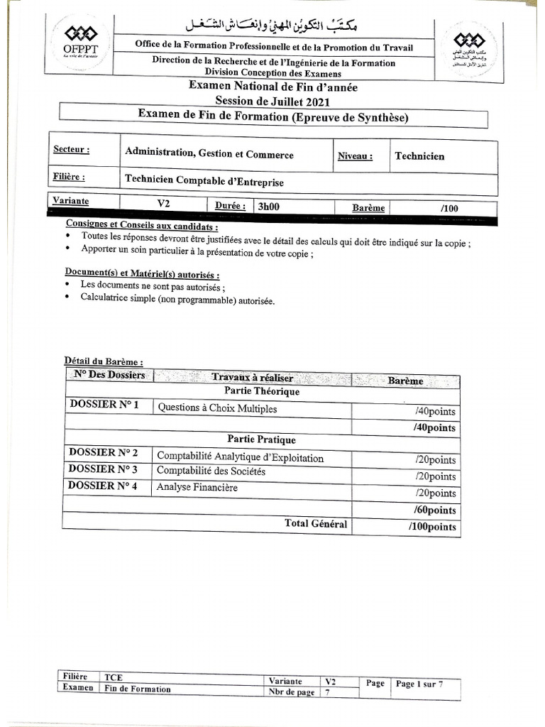 Eff Tce2 2021 V2 | PDF