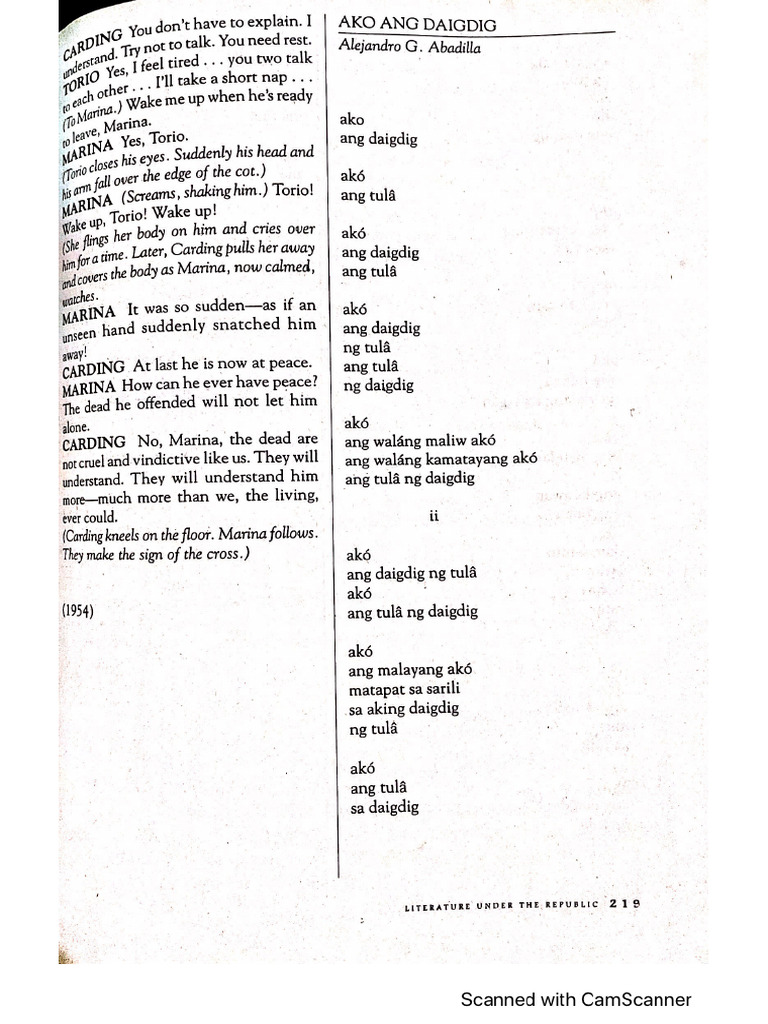 Ako Ang Daigdig | PDF