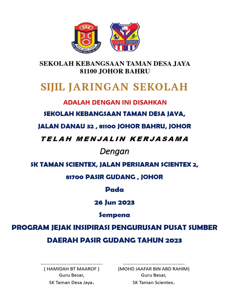 SIJIL Jalinan Jaringan Pss 1 | PDF