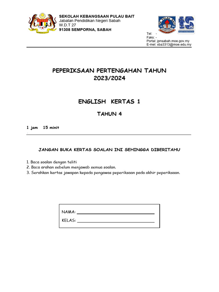 Muka Depan Exam 2023 | PDF