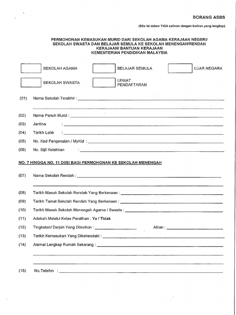 BORANG ASBS | PDF