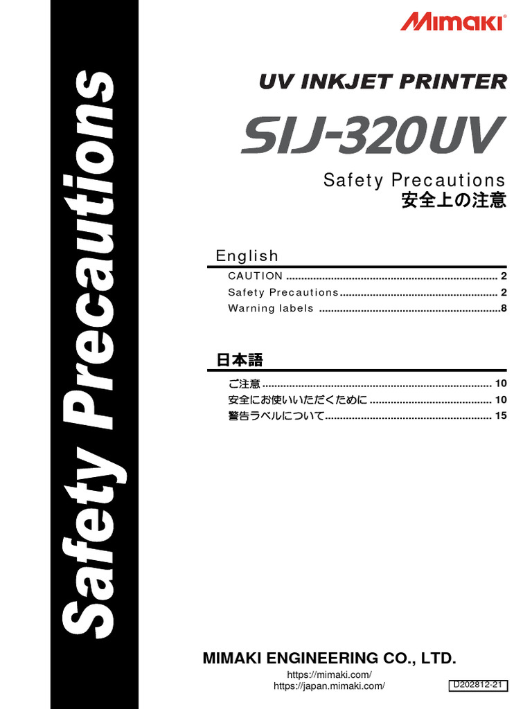 D202812-21 SIJ-320UV SafetyPrecautions | PDF | Ultraviolet | Waste