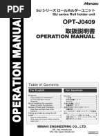 Equipment: Administering Oxygen by Way of Endotracheal and Tracheostomy ...