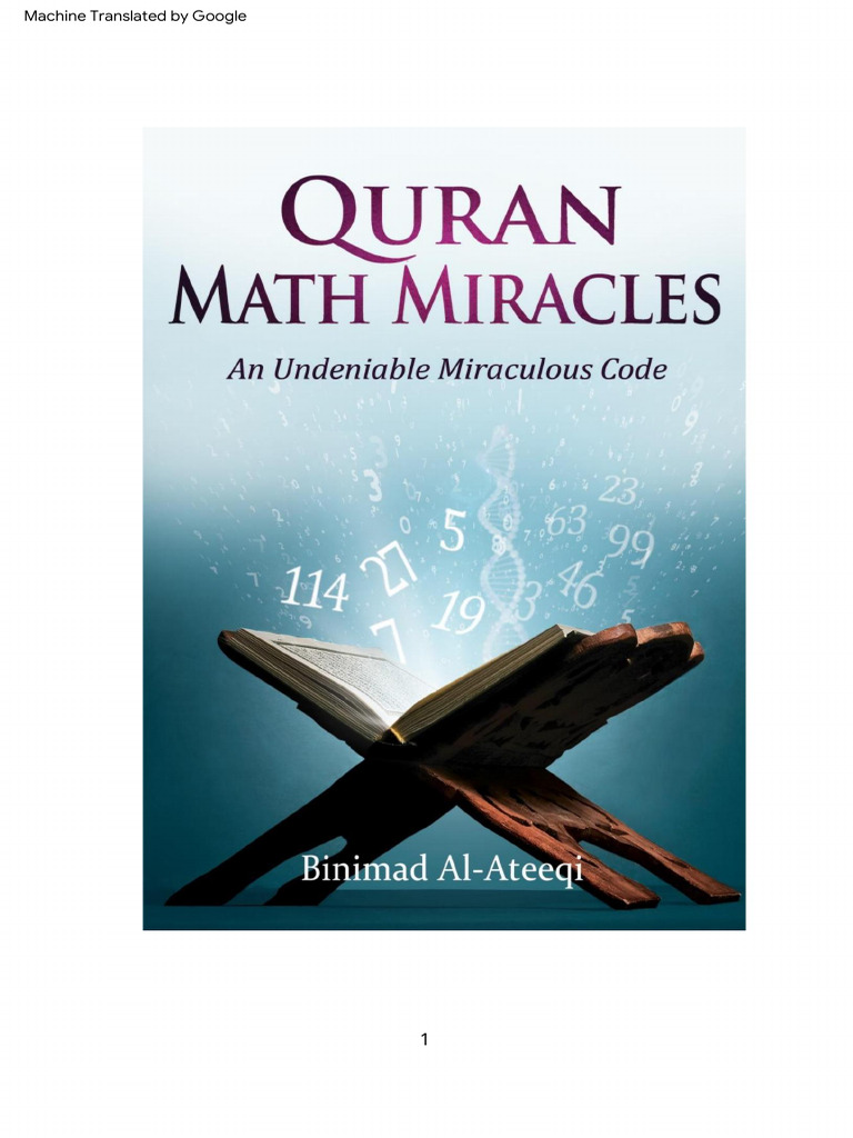 Quran Math Miracles by Binimad Al Ateeqi 1 189 | PDF