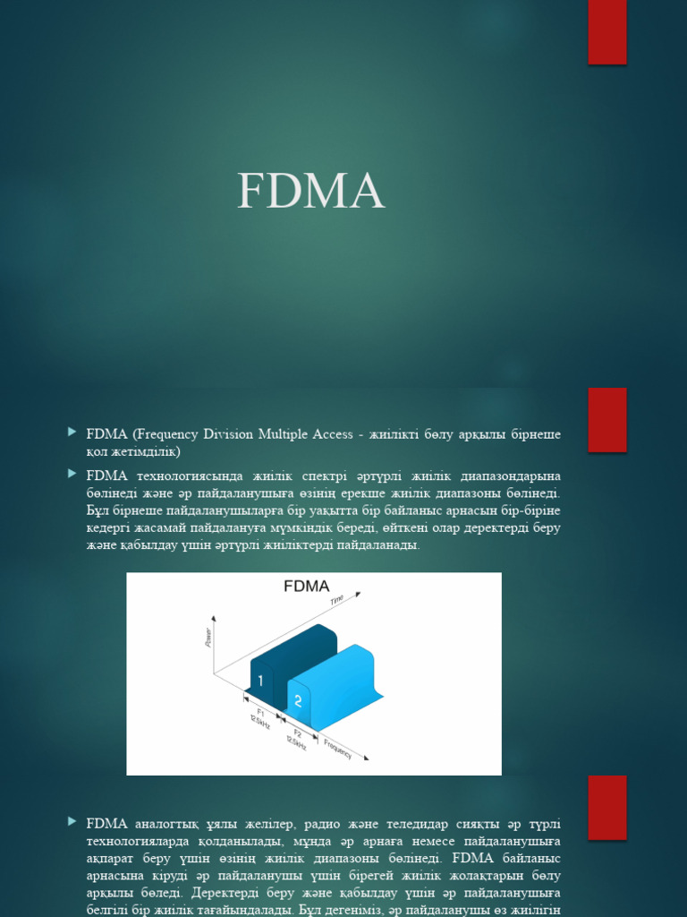 FDMA Turaly | PDF