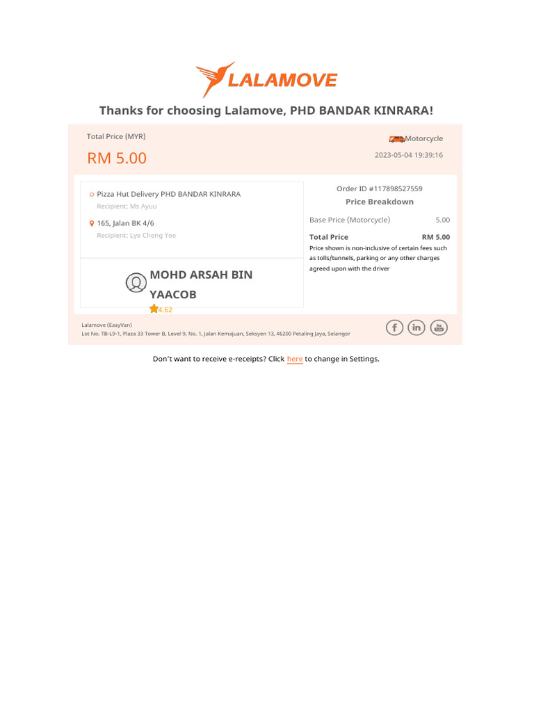 Order Receipt 117898527559 | PDF