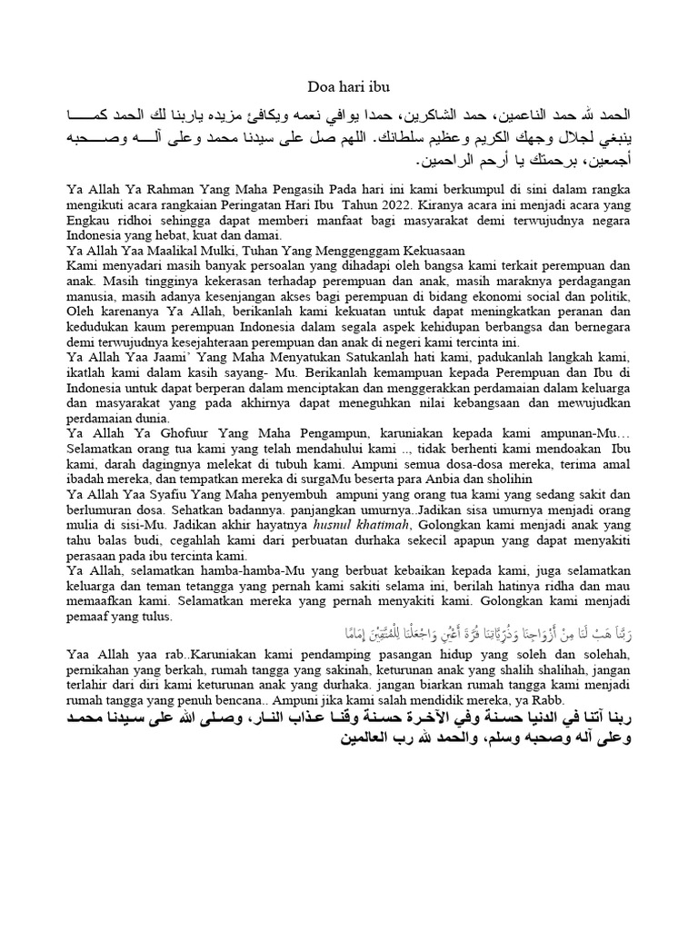 Doa Hari Ibu | PDF