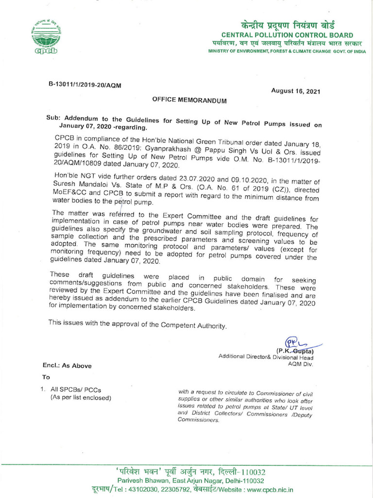 CPCB Guidelines | PDF