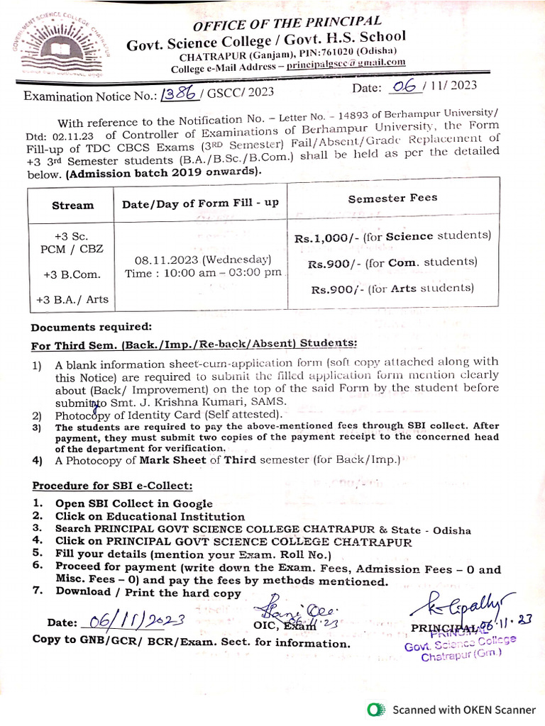 Back Form Fill Up Notice | PDF
