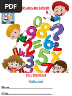 KG 2 English Textbook Exercises | PDF | Letter Case