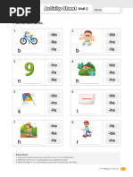 Rainbow Grade R Work Book 1 | PDF