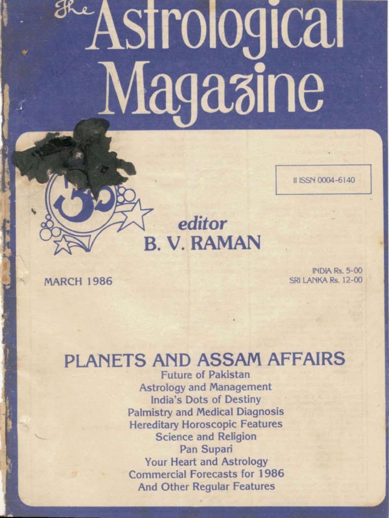 3.AM.1986 March | PDF