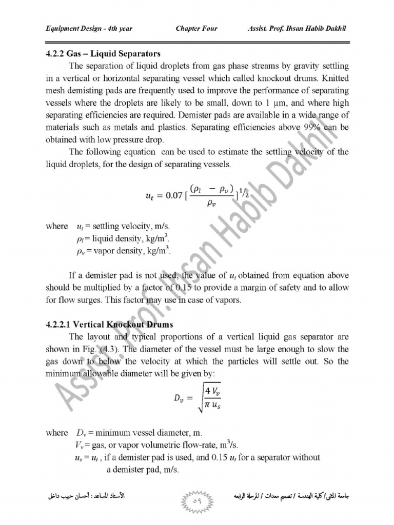 2 Vertical Knockout | PDF