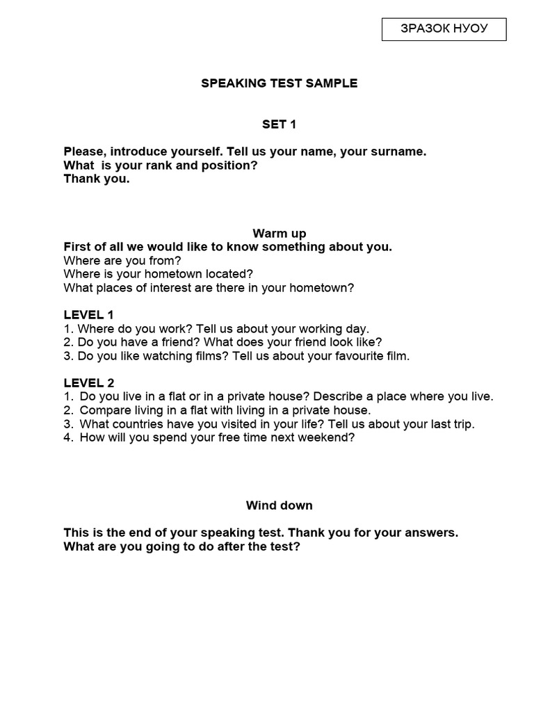 English Speaking Test Samples | PDF | Language Arts & Discipline