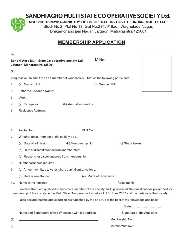 Sai Sajeevani Form | PDF