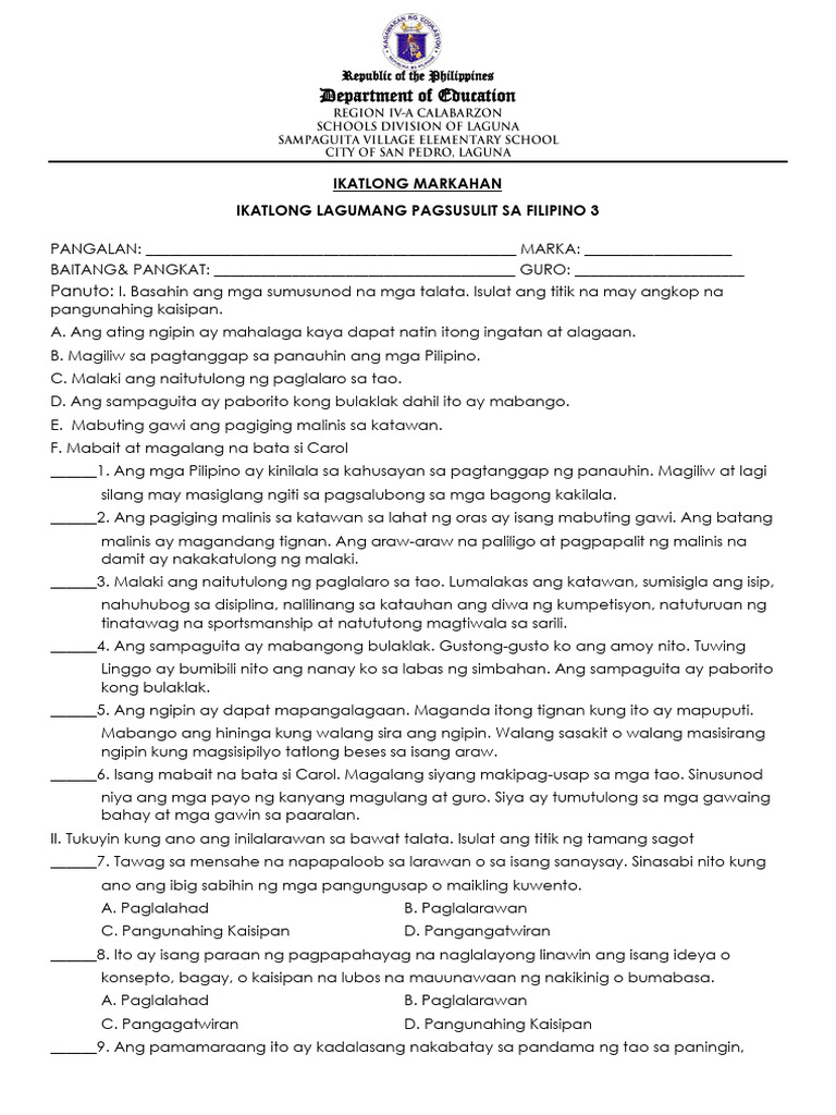 3rd SUMMATIVE TEST FILIPINO 3 | PDF