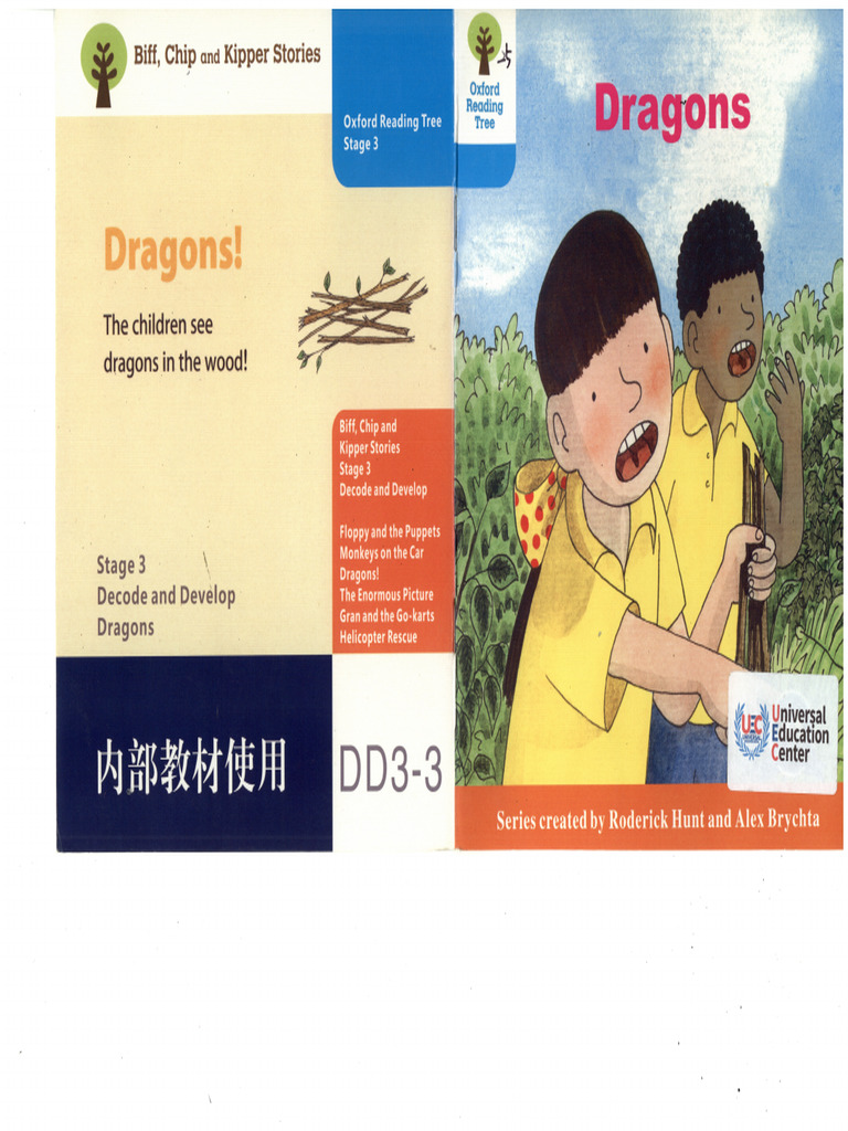 Dragons | PDF