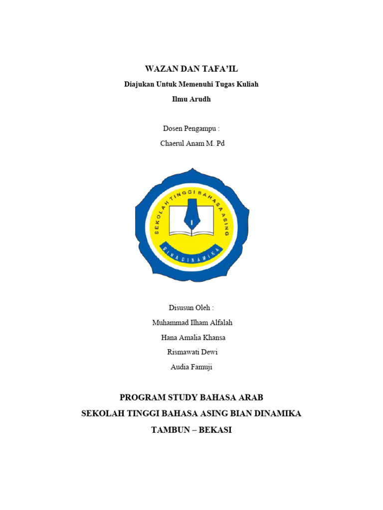 Wazan dan Taf’ilah dalam Ilmu Arudh | PDF