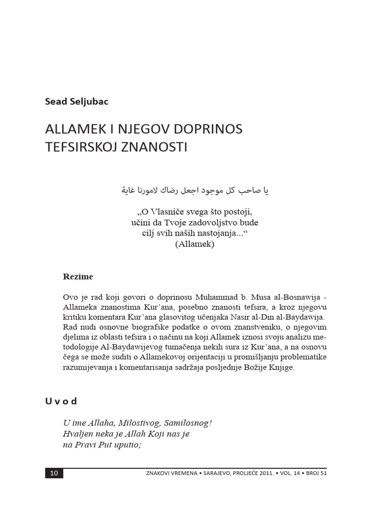 010 Sead Seljubac | PDF