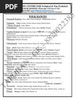 Al-Rahbani Music | PDF