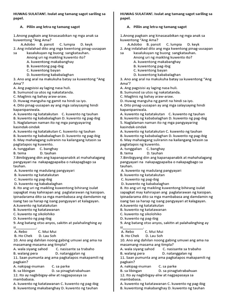QUIZ 1 Filipino | PDF