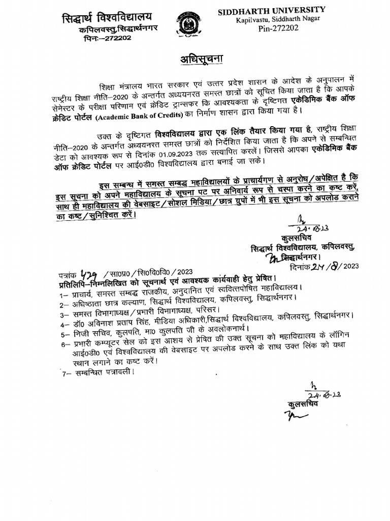 429_abc_notification | PDF