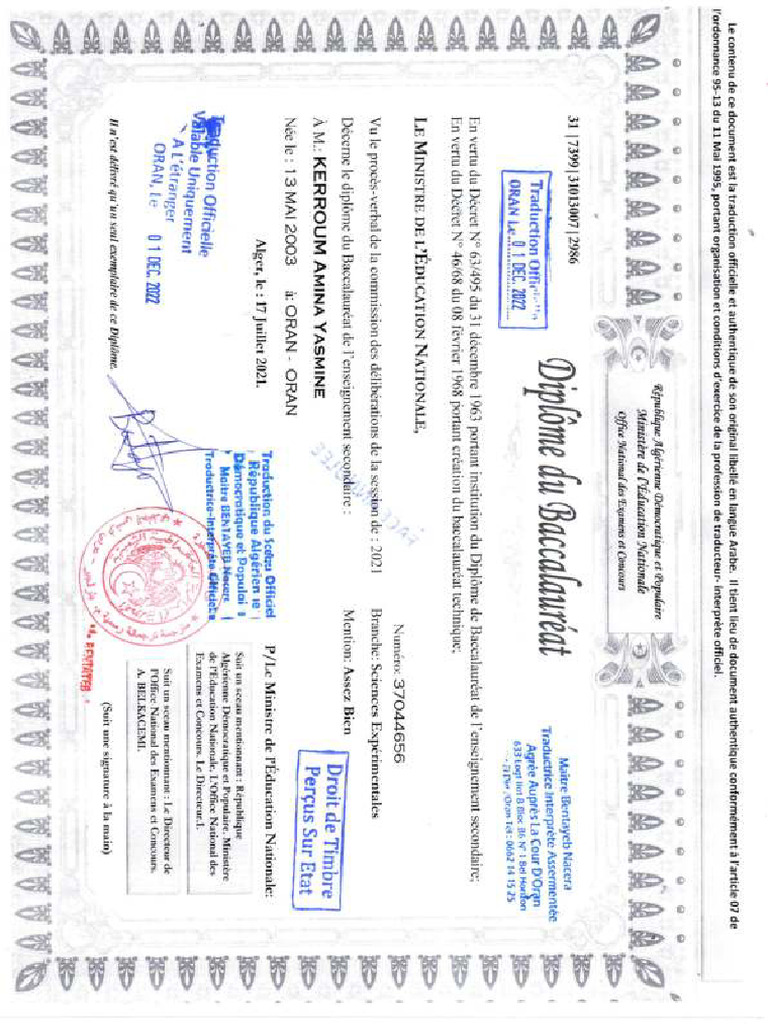 Diplome Bac 2021 | PDF