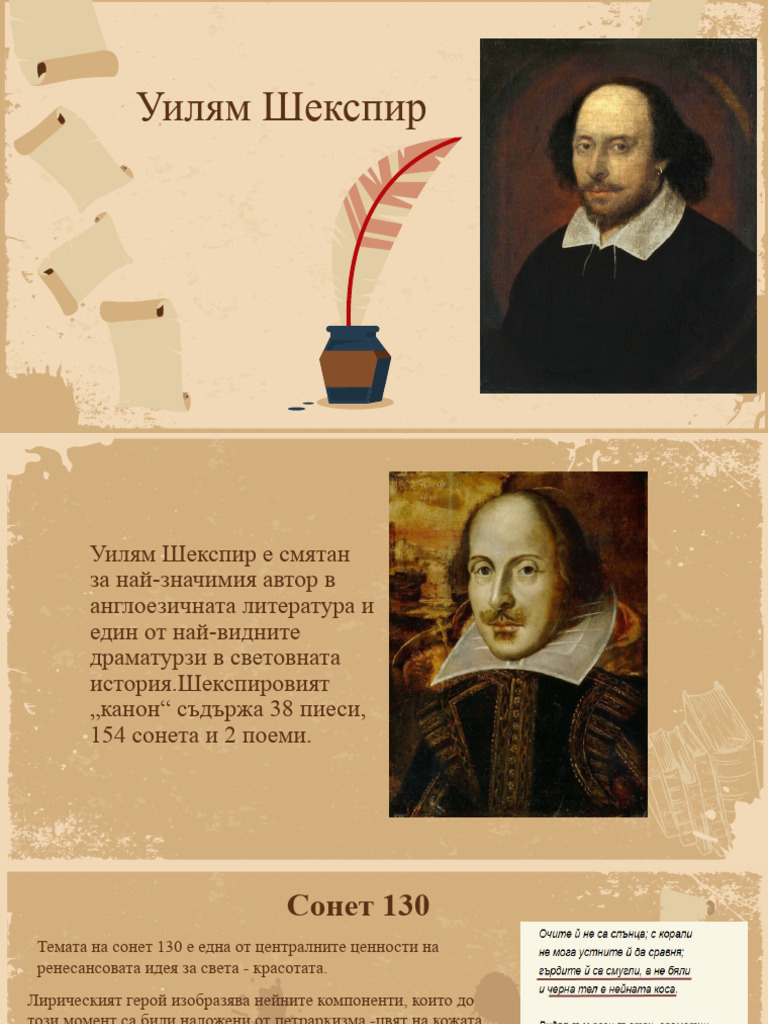 Classic English Novels - by Slidesgo | PDF