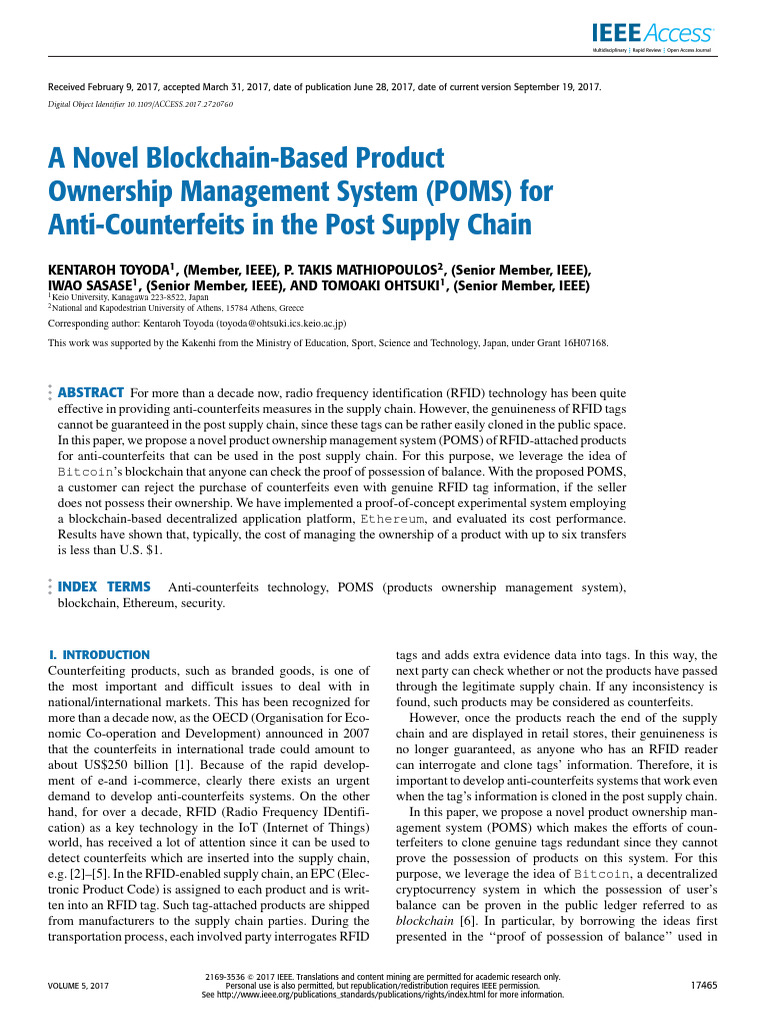 A Novel Blockchain Based Product Ownership Management System Poms For Anti Counterfeits In The